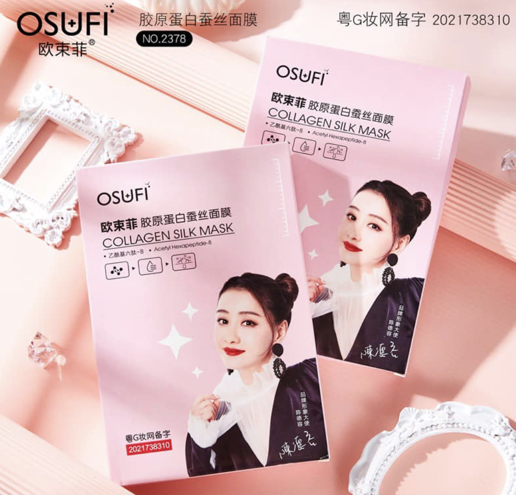 30mlx5pcs Collagen Silk Mask (Osufi) 2378 - QQ直播室 Video | Livebuy
