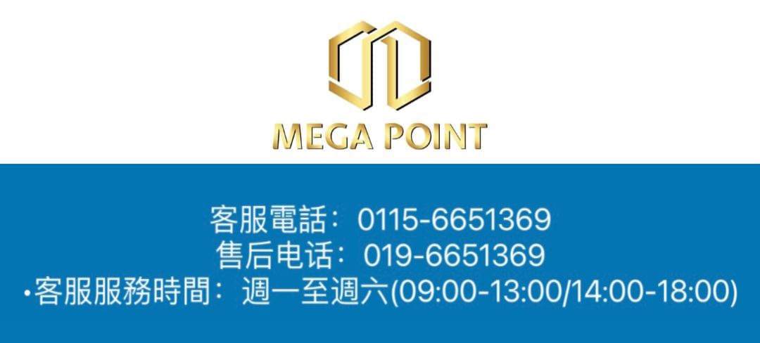 MEGA POINT S/B