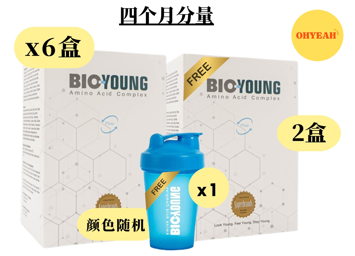 Product | 6 Boxes Bio Young - Amino Acid Complex Plus 15s FREE 2 Boxes ...